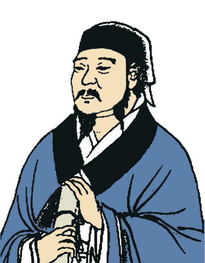 Exploring Xunzi's Theory of Evil Nature and Its Influence in the ...