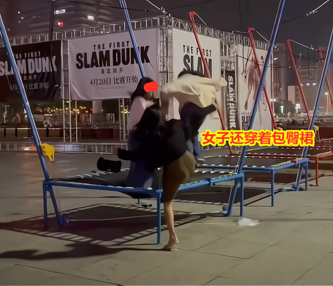 A woman wears a hip skirt and high-heeled shoes on a trampoline, but ...