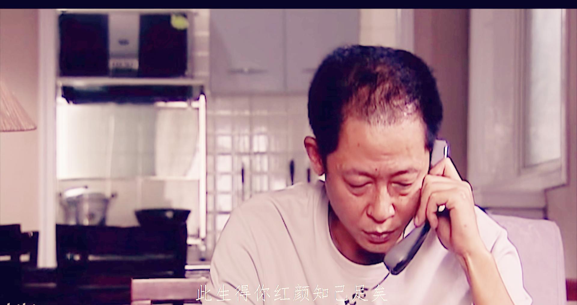 Divine drama "Tian Dao" Revelation 4: Conquering the deep misogyny Ding Yuanying, why is Rui ...