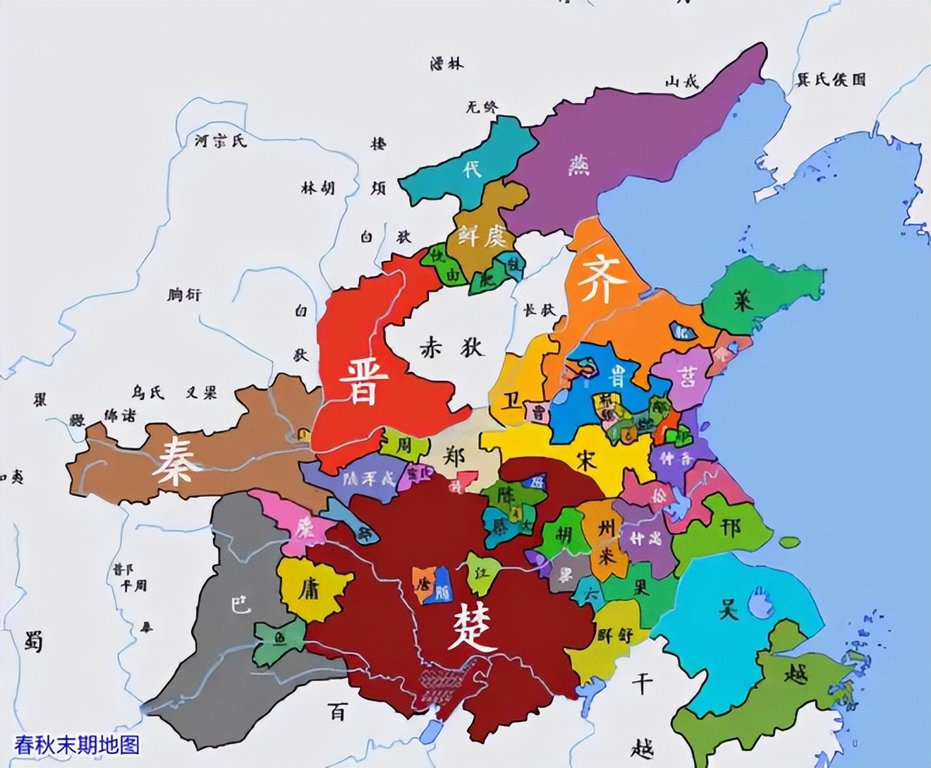 Great Qin's Road to Open Frontiers - iNEWS