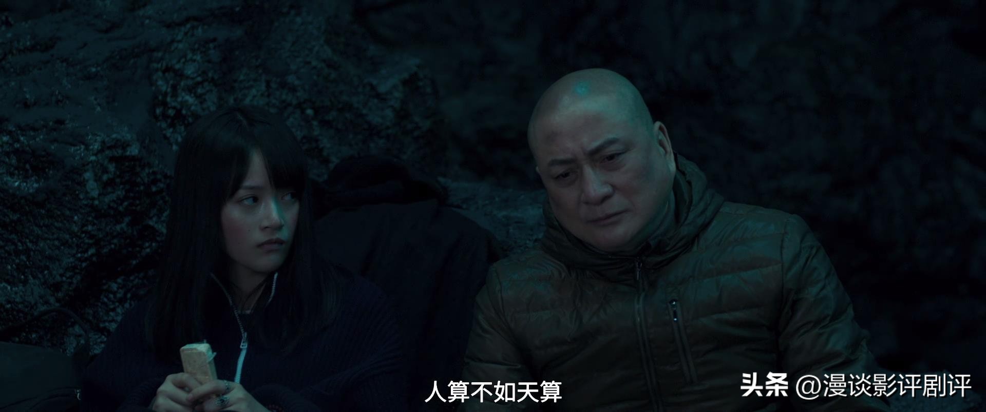 Uncle Ming was in vain to be a villain, and the ending made people sigh ...