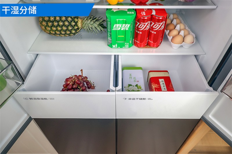 How useful is the "ultra-thin zero-embedded" refrigerator that costs ...
