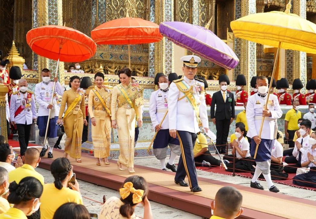 The Suthida family of four got along in harmony and attended the ...