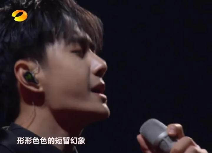 Wang Yibo fell into lip-syncing turmoil, Yang Pei'an: The truth is what ...