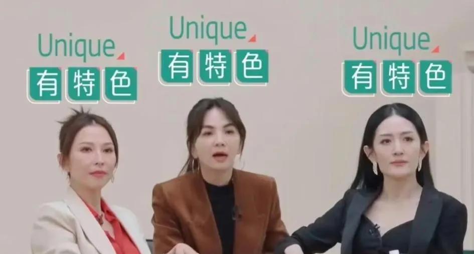 Sisters Who Make Waves Season 4 starts broadcasting, gathering celebrities from both sides of ...