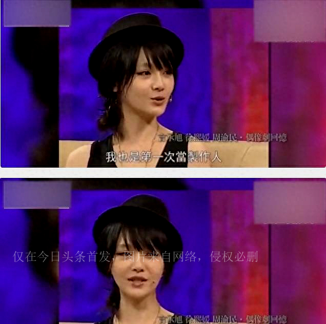 Watching "Meteor Garden" again 21 years later: There is a huge gap ...