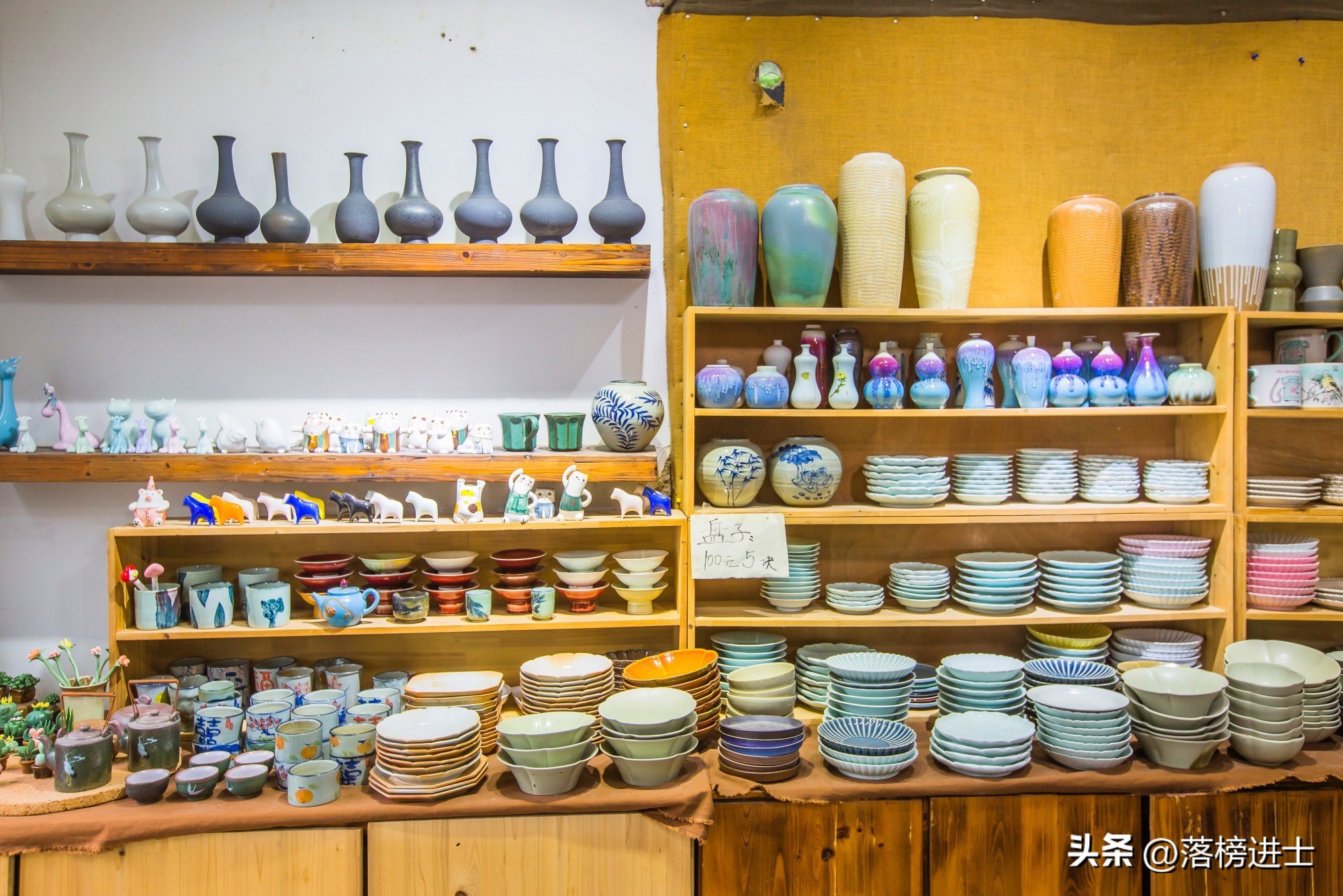 Jingdezhen Sculpture Porcelain Factory, the former factory building has ...