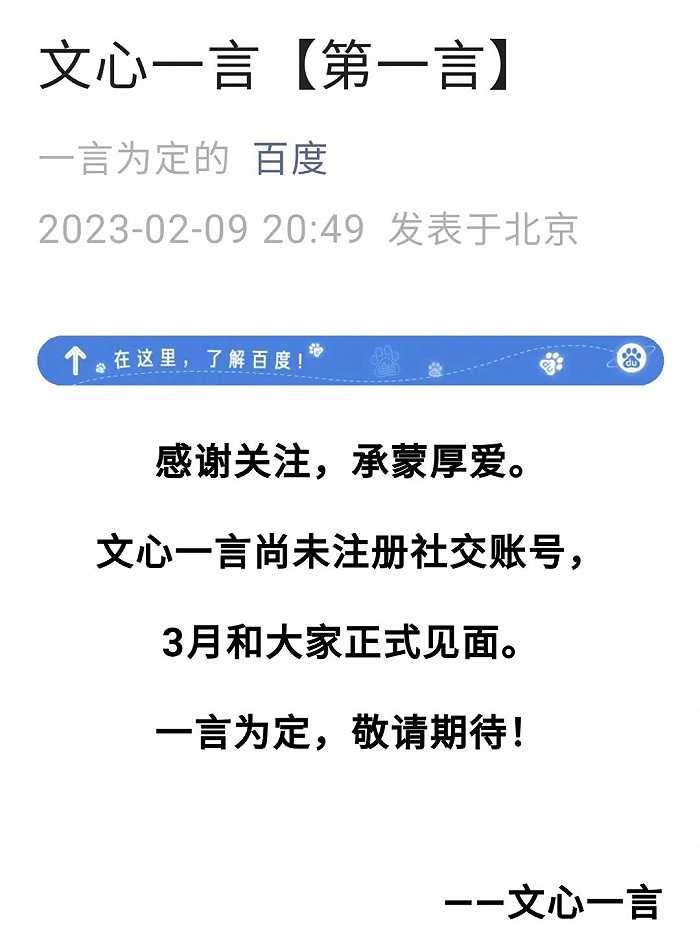 China is twice as much as the United States. In this competition ...