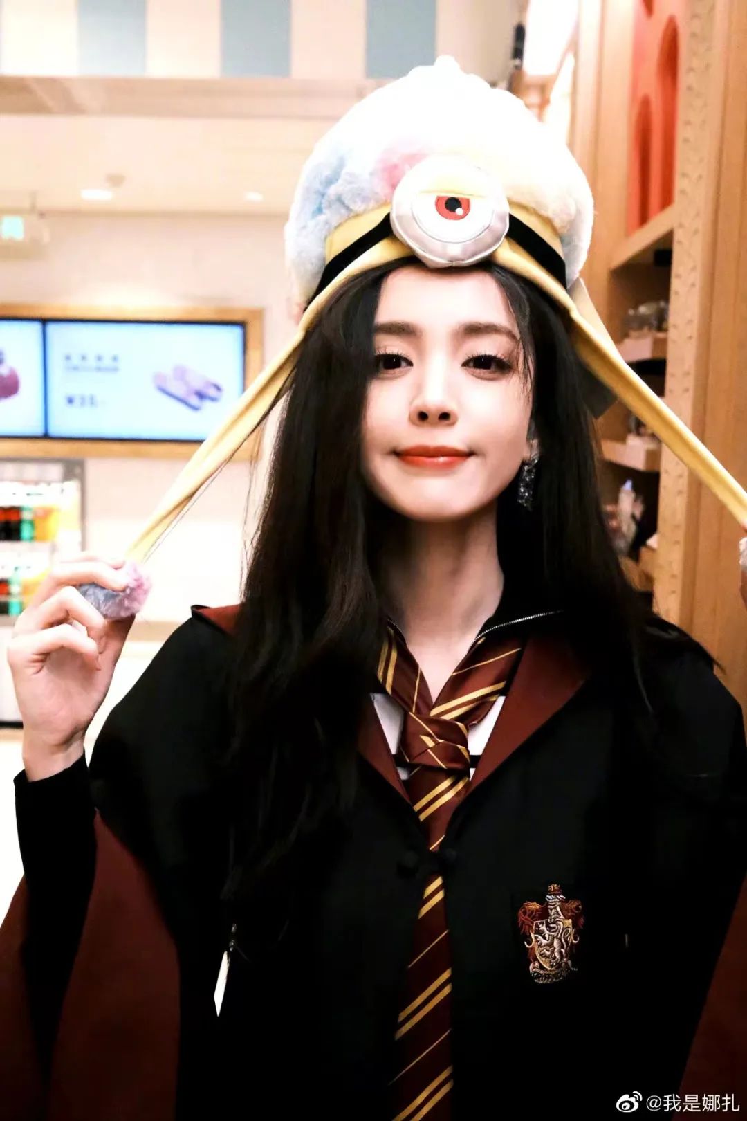 Li Chen, Nazha, Ding Zhenzhou, Wu Jing, Jimmy Lin - iNEWS