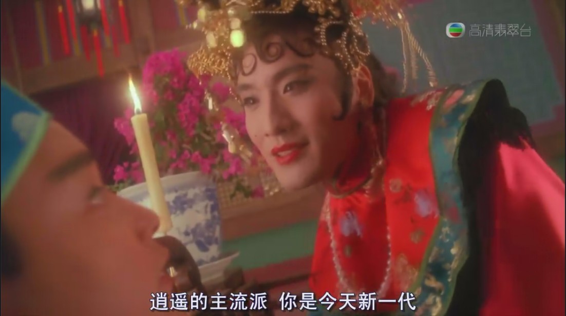 The cast of Tsui Hark's "The Legend of Condor Heroes" was exposed, and ...