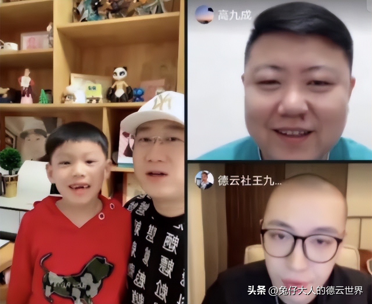 Zhang Helun of Deyun Club posted a photo of his son's filming. Is Zhang ...