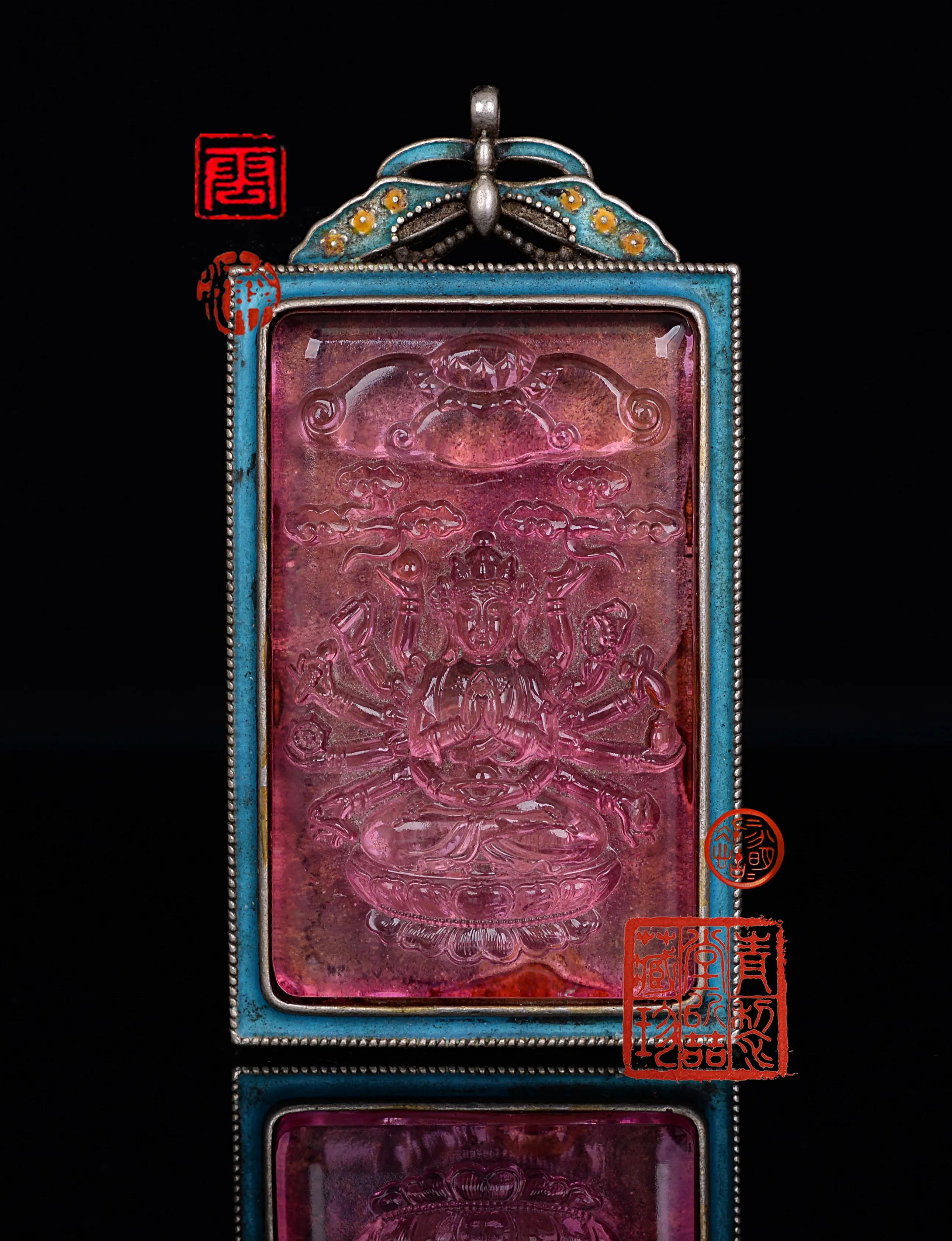 "Thoughts on Ancient Jade and Chinese Culture" (1) Xiyun Shuoyu - iNEWS