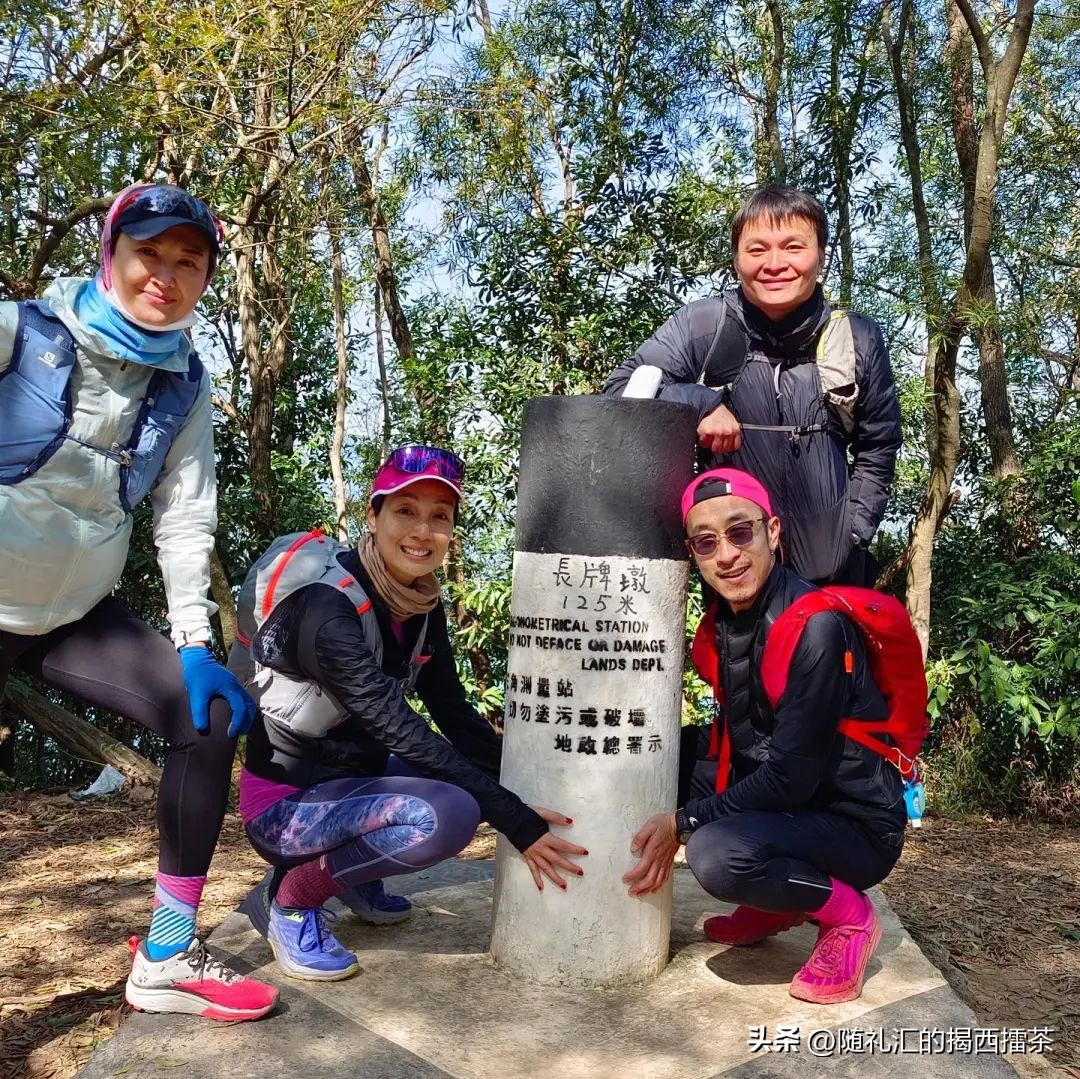 9 actresses from Hong Kong go hiking! Gigi Lai, Tsang Sook Nga, Fung ...