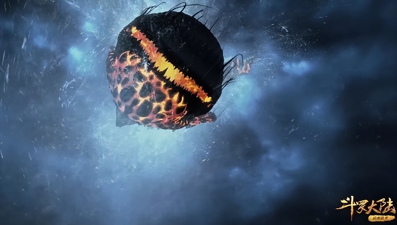 Douluo: The Deep Sea Demon Whale King can at most allow Tang San to ...