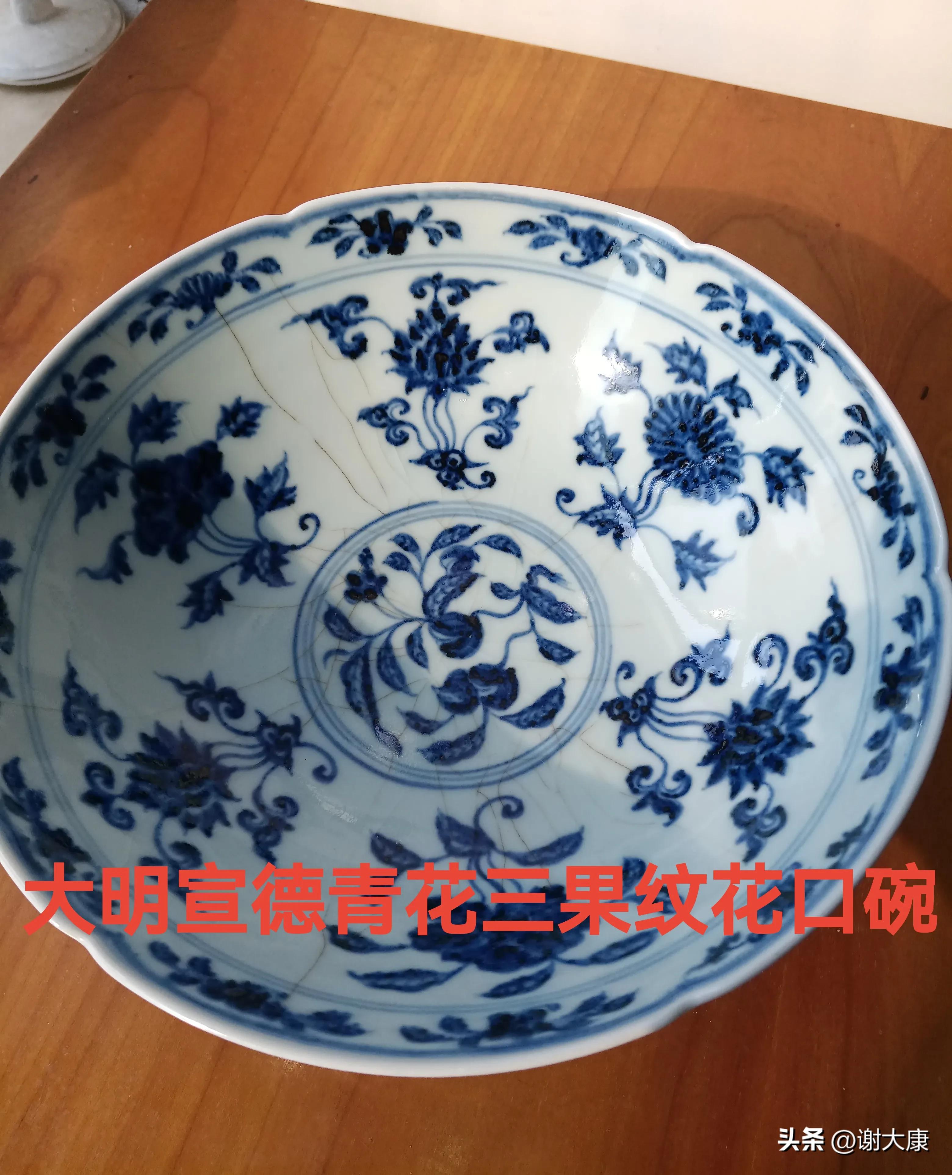 Chinese porcelain culture has a long history and is world-renowned - iMedia