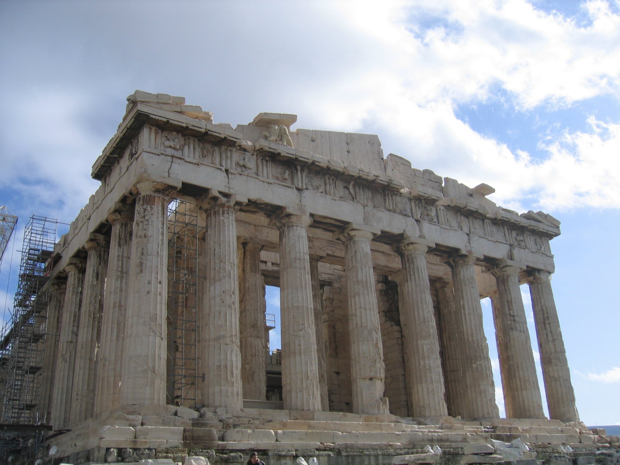 Athens in Classical Period, Monetary Economy, Trade and Bank ...