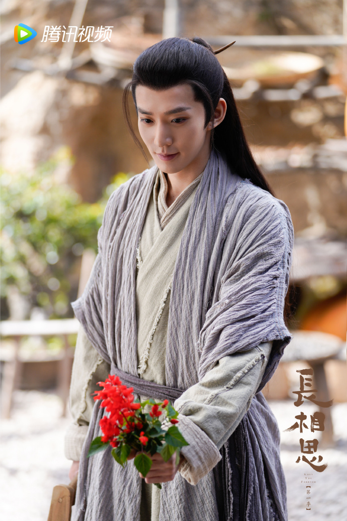 Also played "Love Brain", comparing Deng Wei and Ding Yuxi together ...