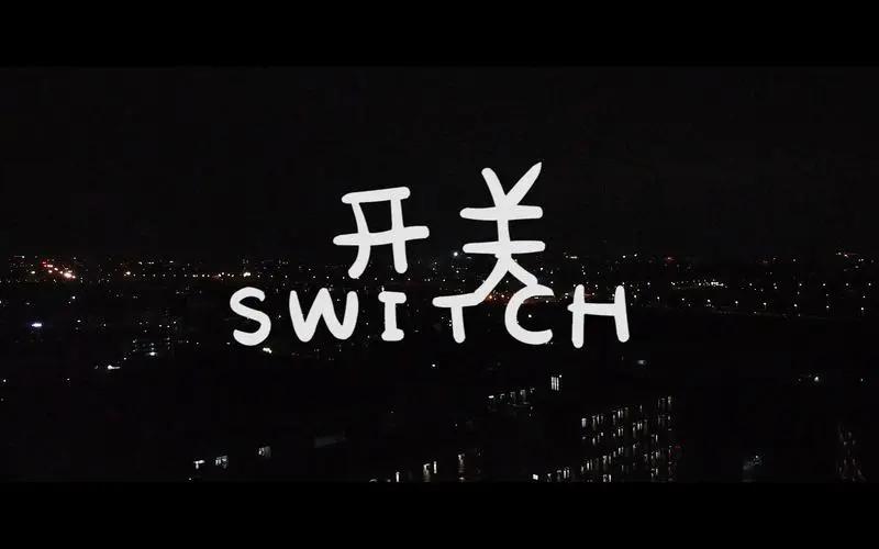Appreciation and analysis of the visual effects of the movie "Switch ...