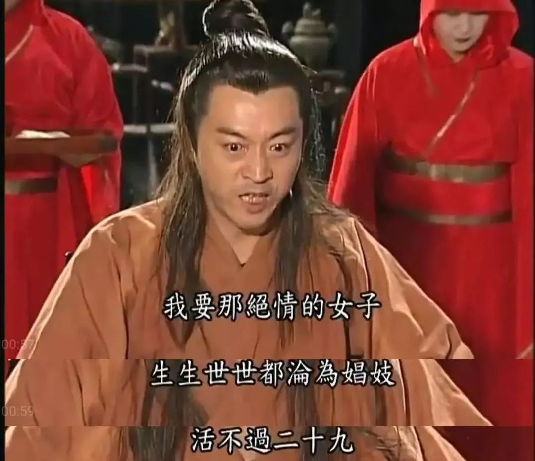 It is estimated that no one dares to remake the divine drama 20 years ...