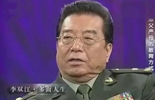 Chen Sisi could no longer conceal her true relationship with Li ...