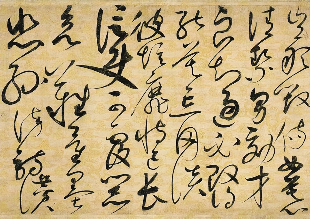 Song Huizong's 40-year-old cursive script "Thousand Characters", which is ups and downs, can be ...
