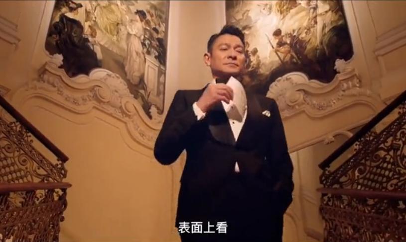 Clever, cunning, and dramatic characters in "Rogue League" are classic ...