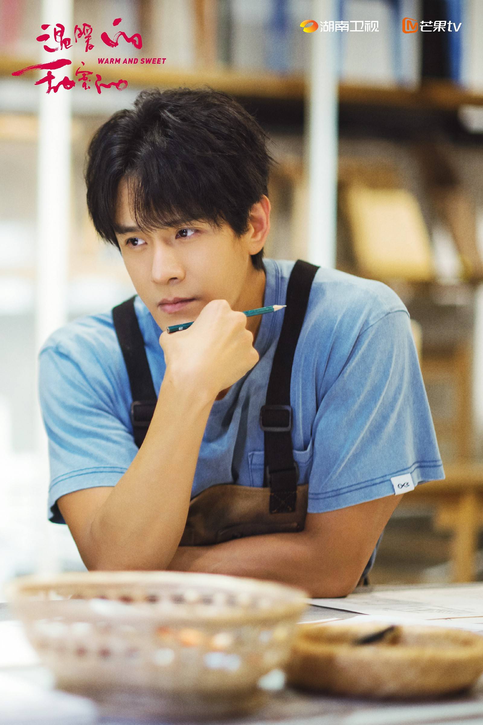 "Warm and Sweet" concludes with a superb interpretation of "Anti-Focus ...