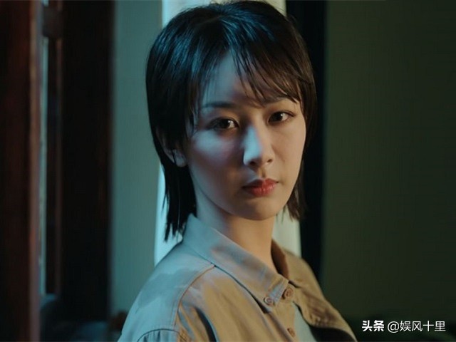 "Female Psychologist" has an acting score released, Ni Ping only ranked ...