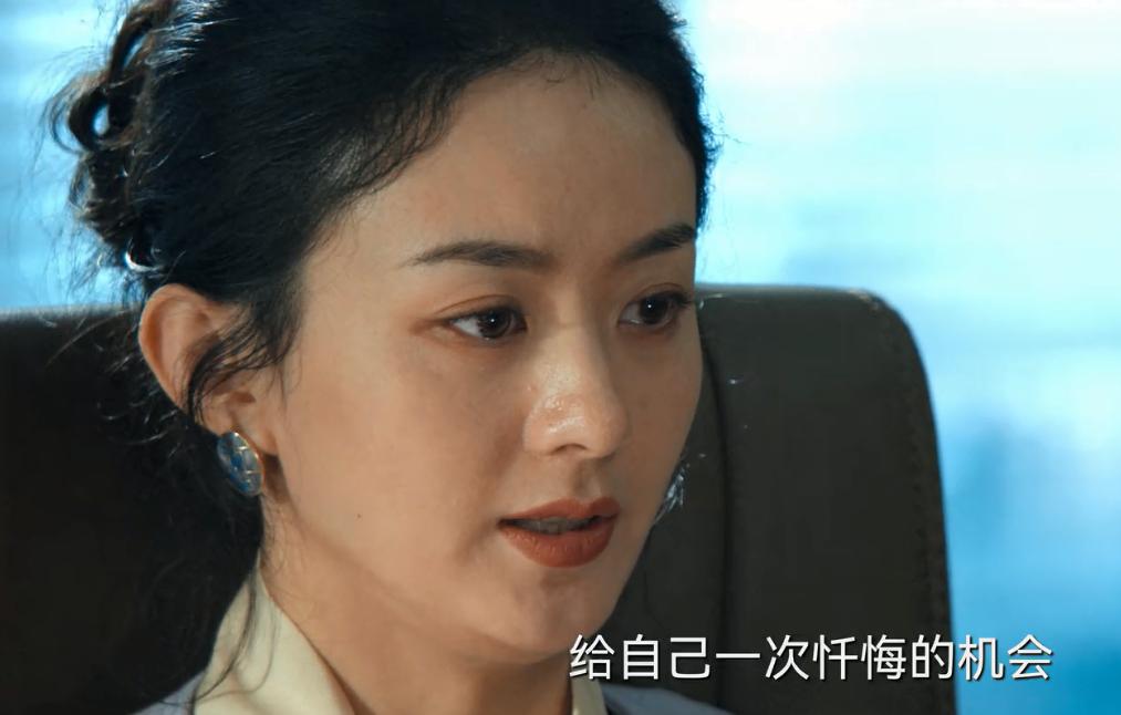 [Wind Blowing Pinellia] Finale: Xu Banxia's sobriety comes from Lao ...