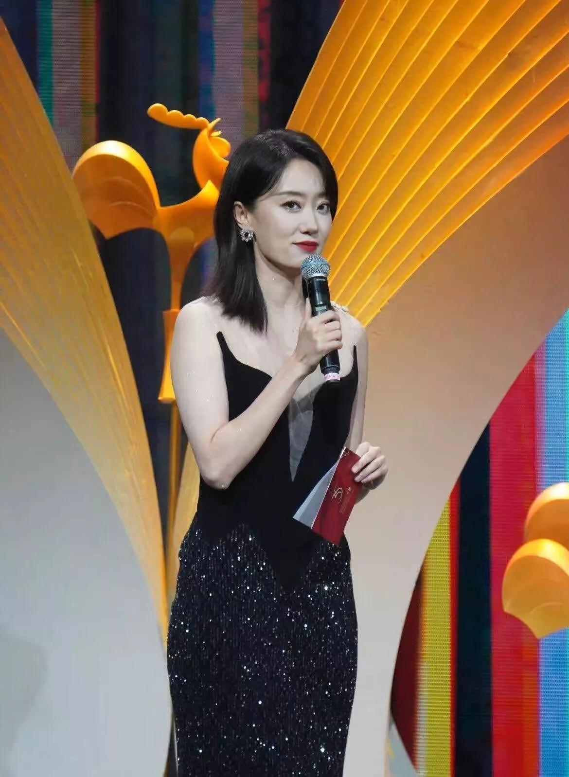 Zhang Xiaofei - iMedia