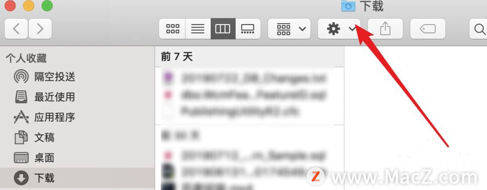 How To Open A Folder On Mac Without Finder IMedia