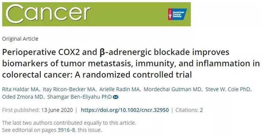 Is there a link between cancer and anger? Will cancer metastasis and ...