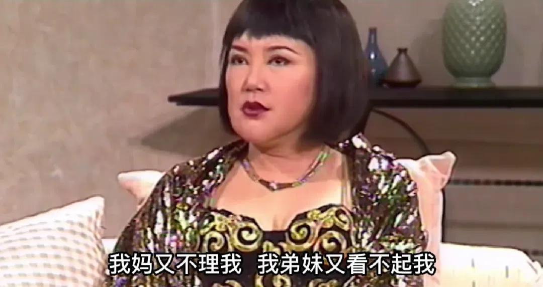 Widowed for 30 years, her philandering husband took her mistress home ...