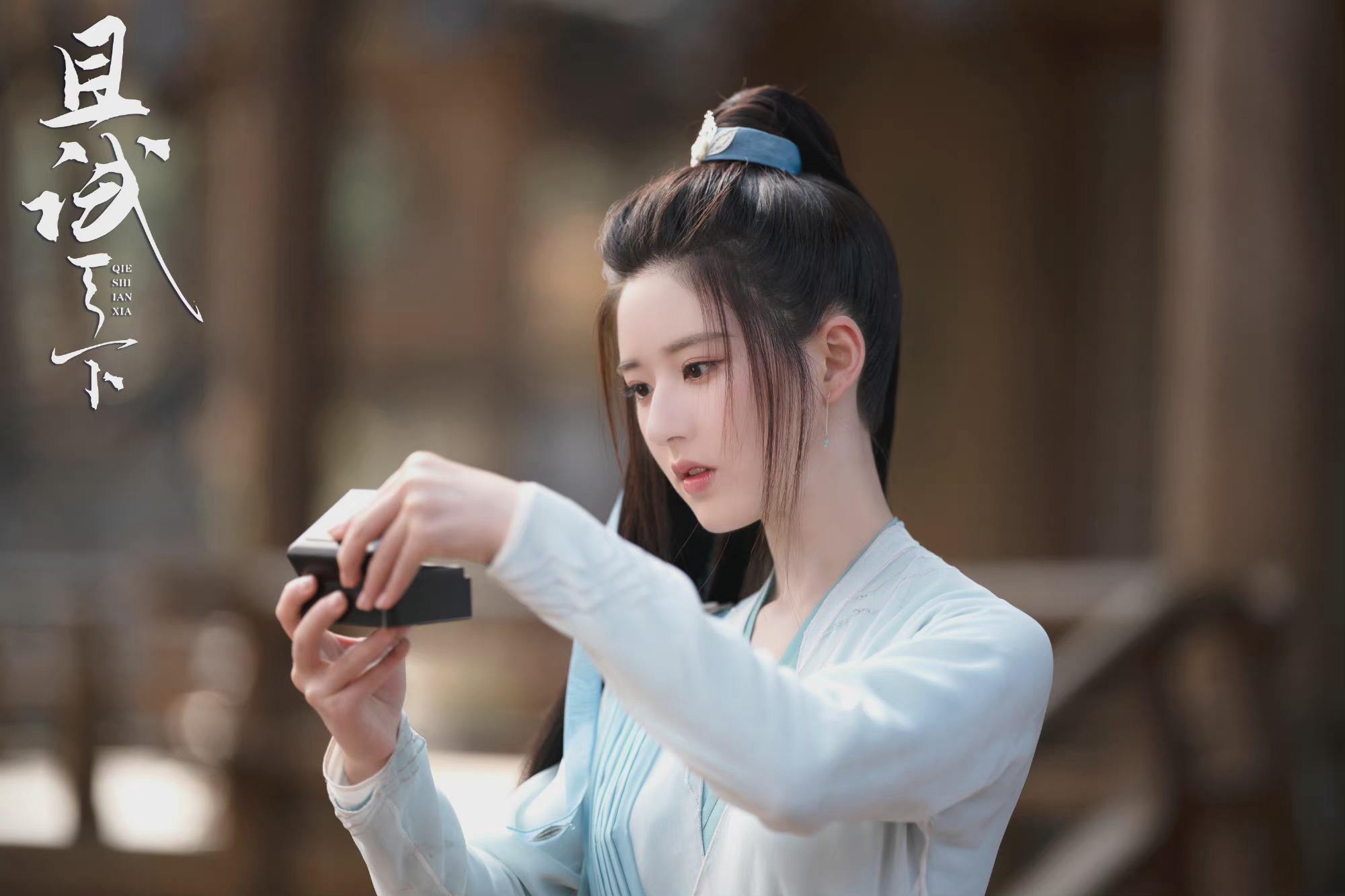 [Prequel to Juvenile Song] Preheating, Yang Yang and Cheng Yi were ...