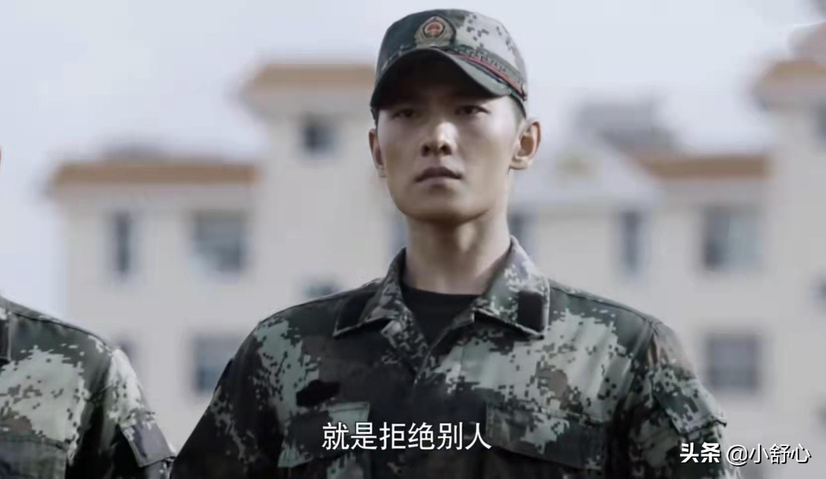 Yan Poyue played by Yang Yang in "Special Warfare Glory" is really ...