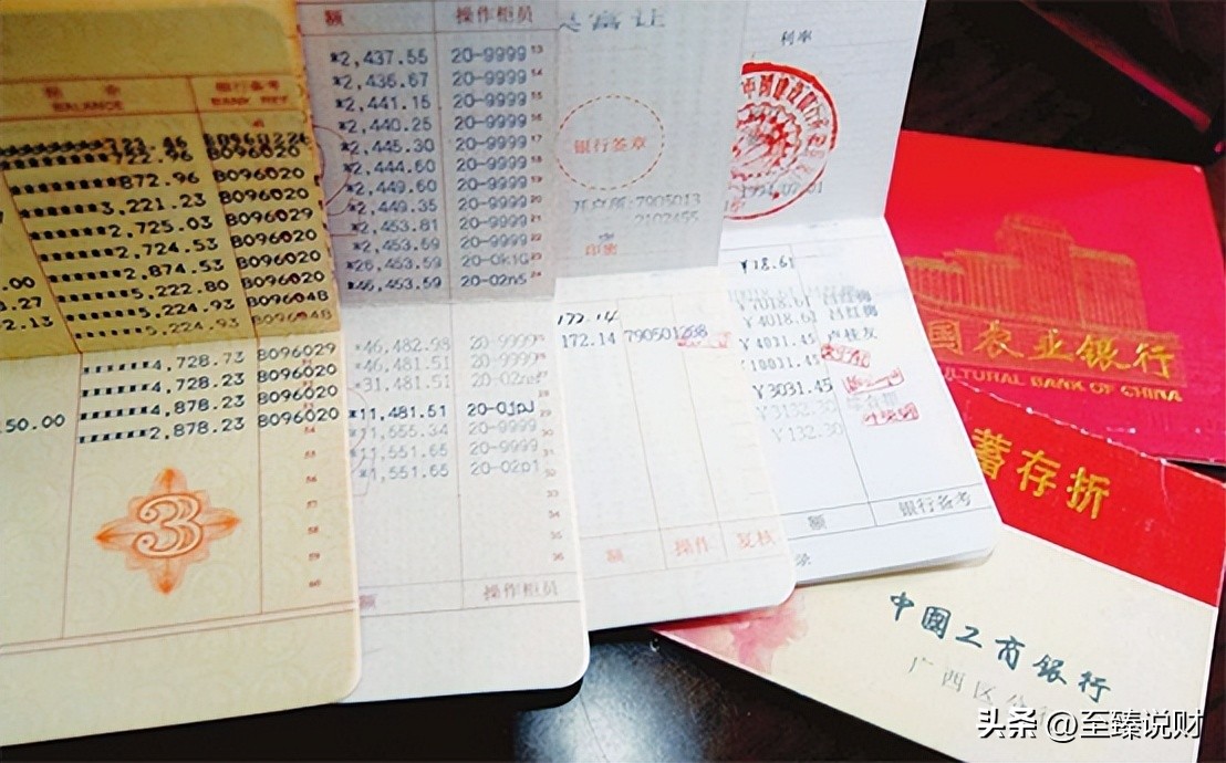 What kind of life can ordinary people live by depositing 1 million in ...