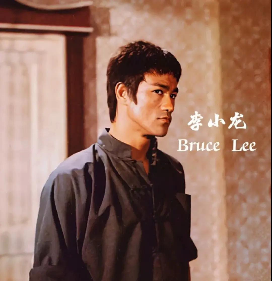 The Legendary Life of Bruce Lee and Interpretation of His Life ...