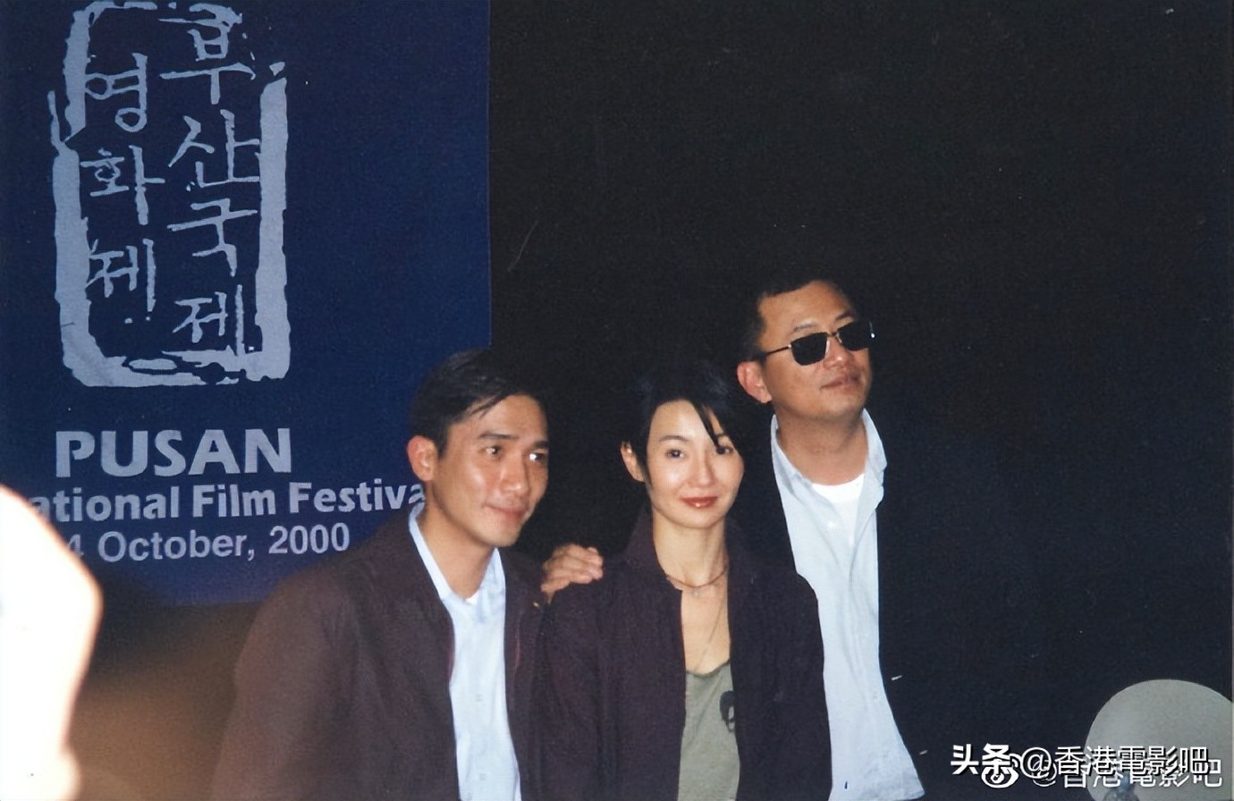 In the 23rd anniversary of the premiere of "In the Mood for Love", Tony ...