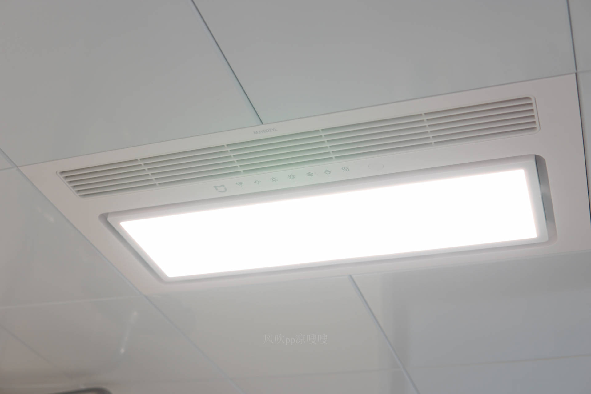 A smarter Yuba, which can automatically heat and ventilate without ...