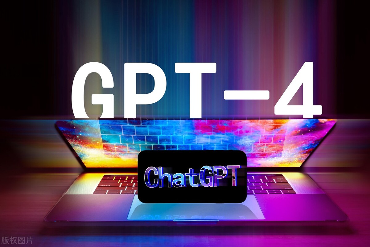 The Spark of Artificial General Intelligence: Early Experiments with GPT-4 (Part 1) - iNEWS