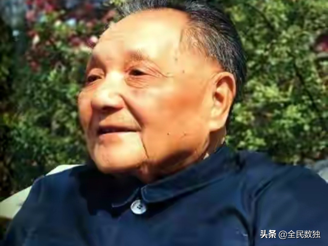 A great man of a generation "Deng Xiaoping" - iNEWS