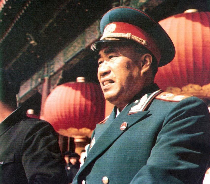 Marshal Zhu De's medal number is 004, and President Peng is 006. Who is ...