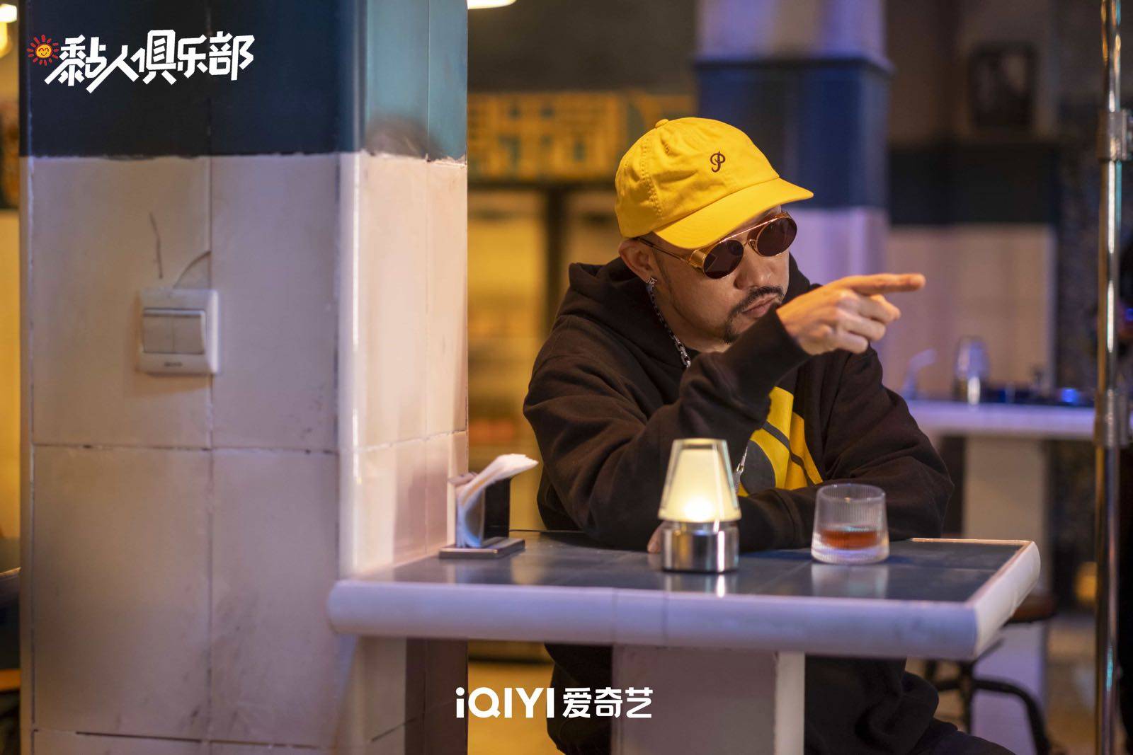 The 9 major highlights of "The Sticky People Club" led by Liang Long ...