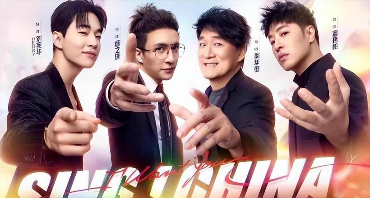 Daolang's vengeance has been avenged! "The Voice" has changed its new ...
