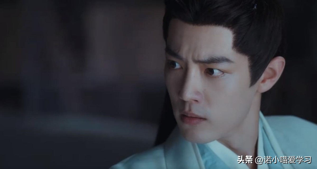 "Yu Gu Yao" won the ratings champion for 15 consecutive days, Xiao Zhan ...