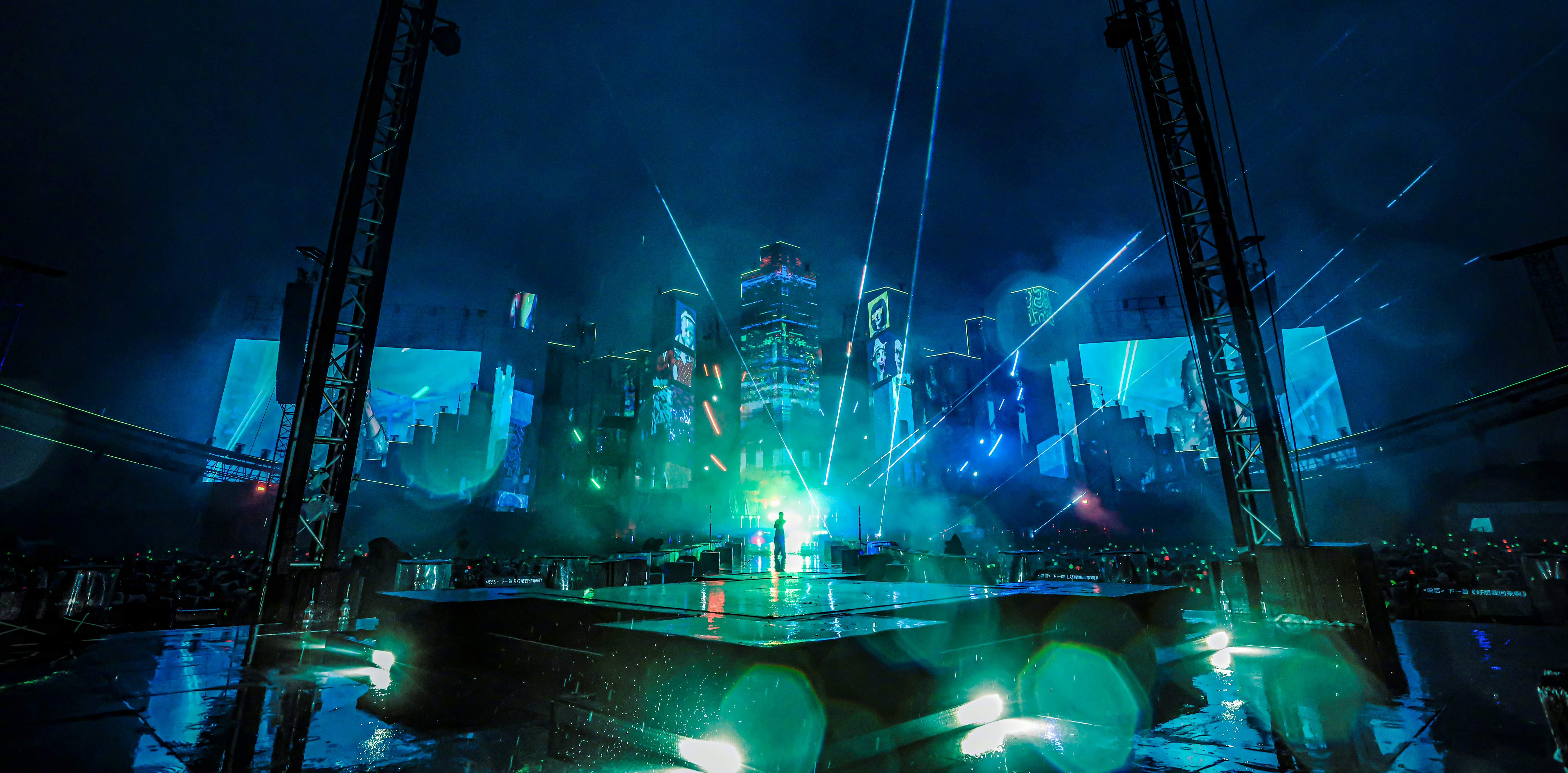 "2023 Huachenyu Mars Concert" in Changsha ends with a pioneering ...