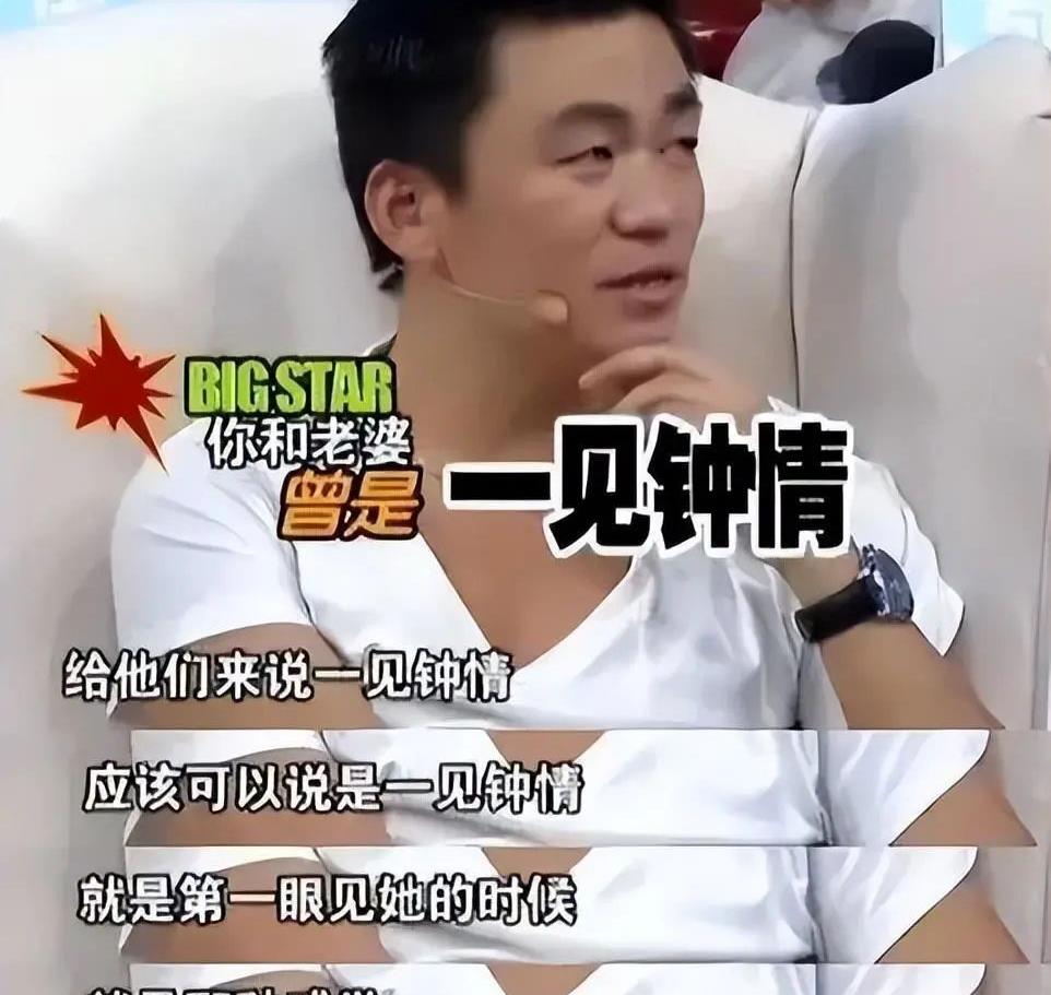 Song Zhe was released from prison, and Wang Baoqiang didn't bother to ...