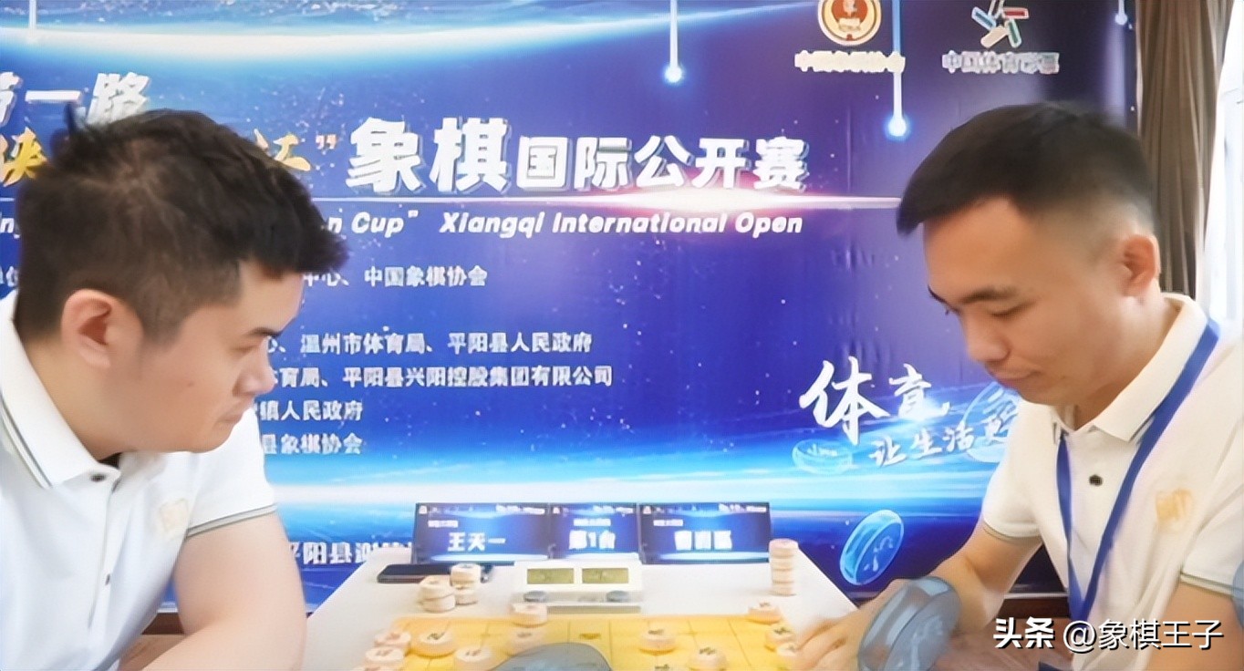 Xie Xiaxun Chess King Cup Wang Tianyi narrowly tied Cao Yanlei Jiang ...