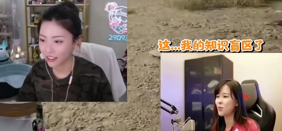 Mozi doesn't understand the rich woman's steel ball?Zhou Shuyi was very surprised: the veteran ...