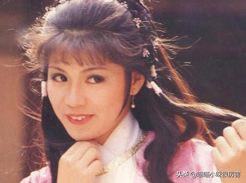 When "relationship households" mixed into "Shooting the Condor" to play ...